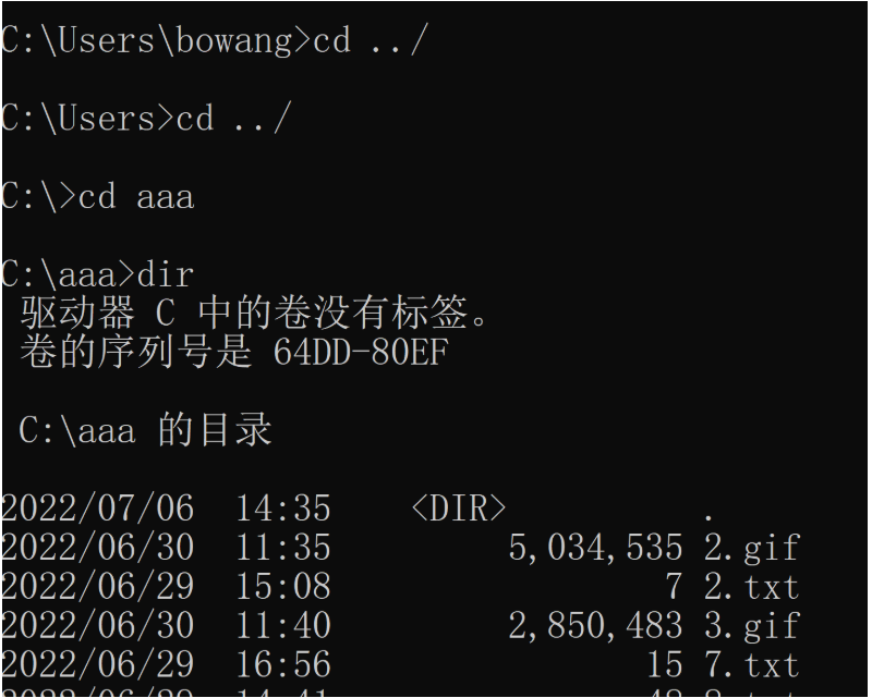 java基础day01-CSDN博客