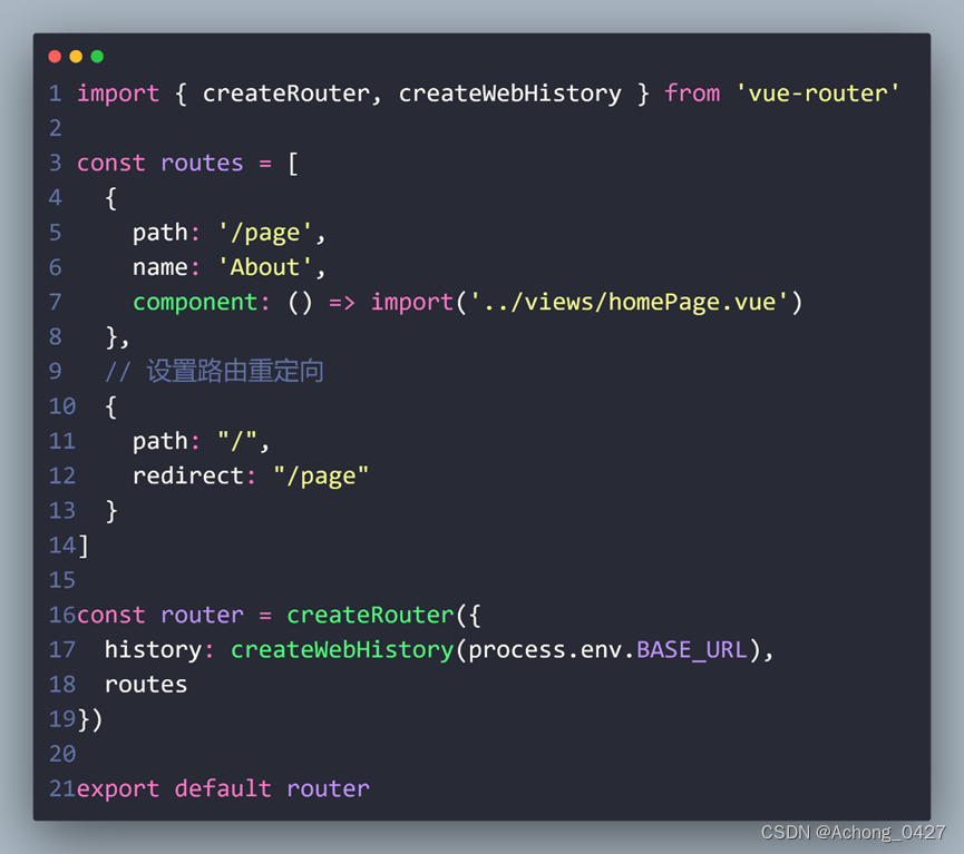 基于vue3、echarts5.0、express、axios技术实现大数据可视化大屏项目_数字大屏vue3-CSDN博客