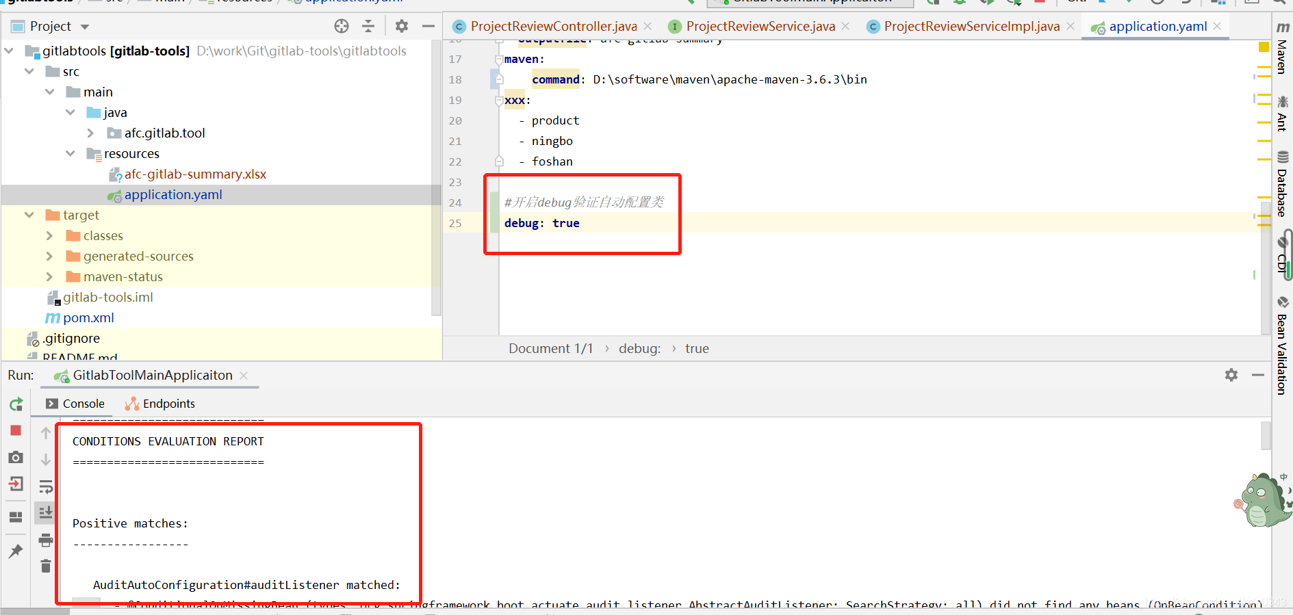 SpringBoot-第4讲之@Conditional_conditional springboot-CSDN博客