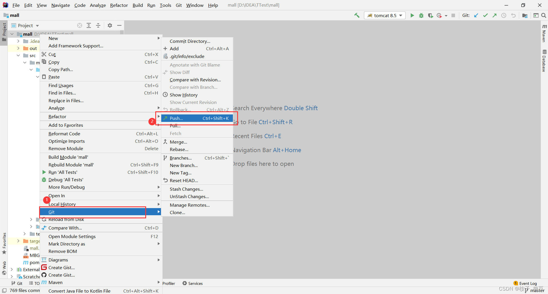 idea项目提交到gitee以及出现提交出现的 Push rejected报错的解决方法_java ee出现push rejected-CSDN博客