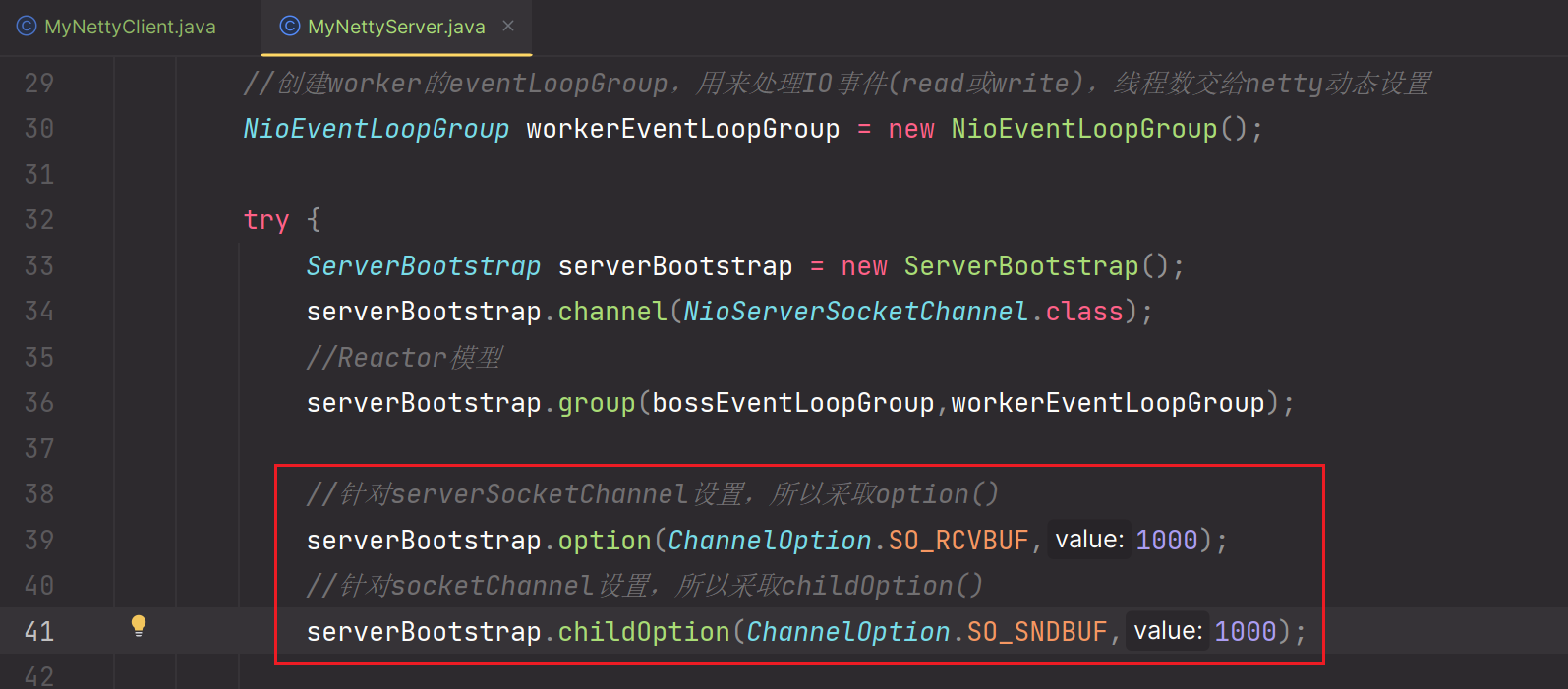 Netty应用(十二) 之 Netty相关参数 & Http协议 & IO多路复用回顾_netty端口快速复用-CSDN博客