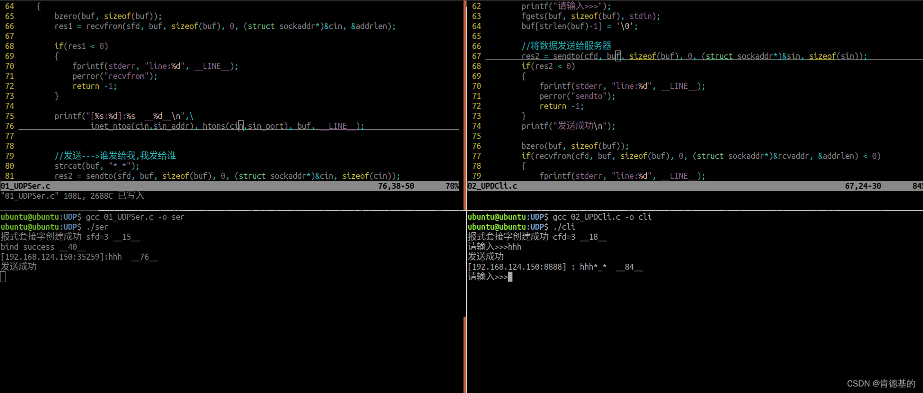2024.4.23-CSDN博客