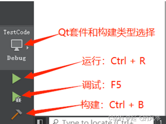 【Qt】—— Qt Creator界⾯认识_qtcreator ui设计-CSDN博客