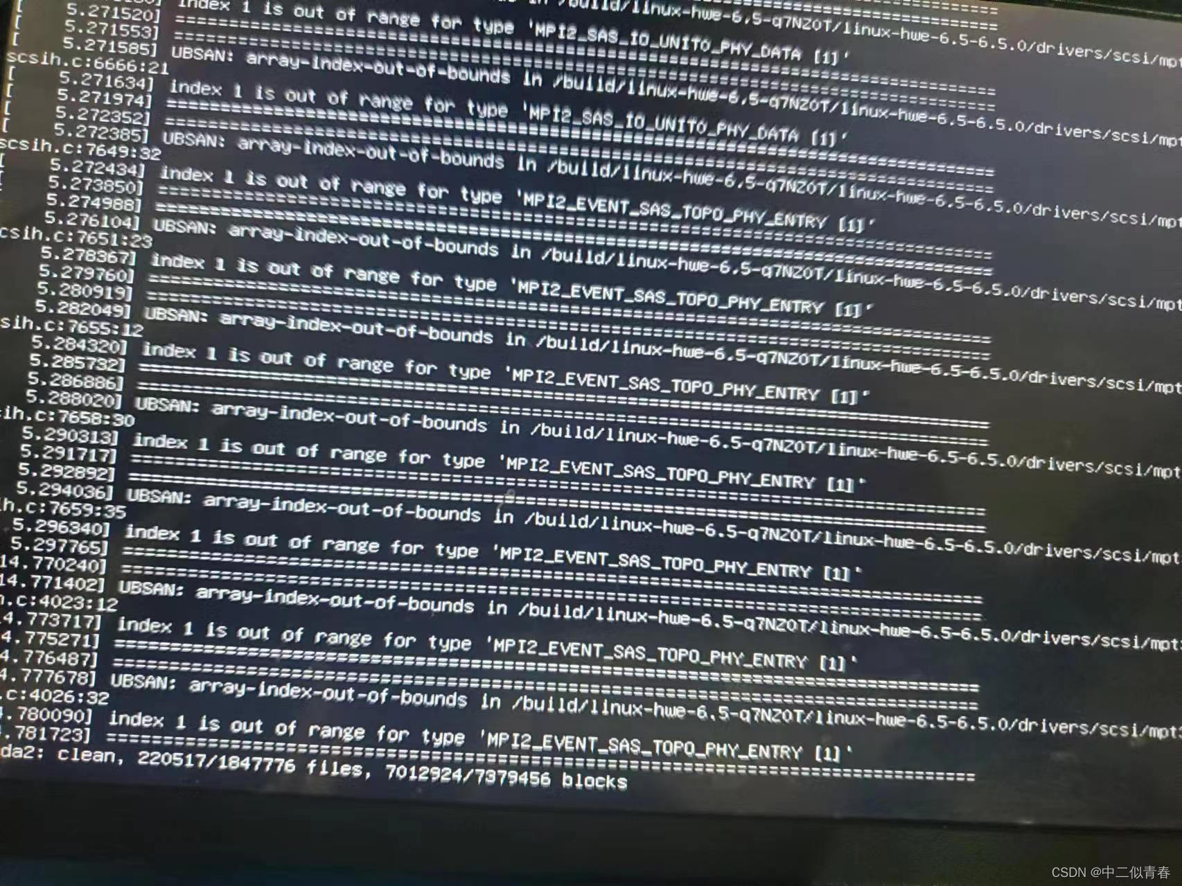 /dev/*** clean，***/*** files, blocks解决_dev clean files blocks-CSDN博客