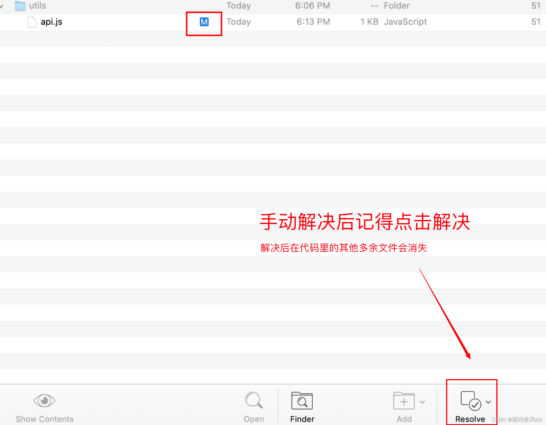 Mac使用cornerstone的操作使用和问题记录及不同图标的含义，持续更新..._mac cornerstone-CSDN博客