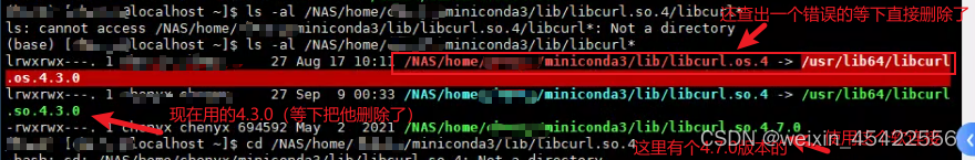 curl: symbol lookup error: curl: undefined symbol: curl_mime_free_curl symbol lookup error-CSDN博客