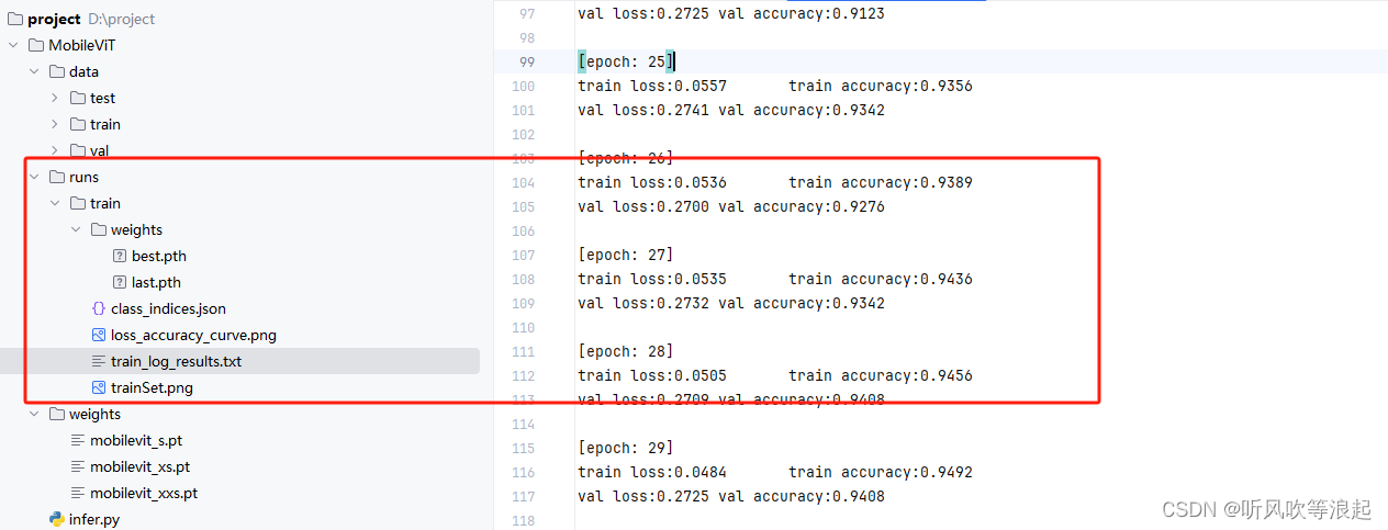 基于pytorch实现的 MobileViT 的图像识别（迁移学习）_mobilevit代码-CSDN博客