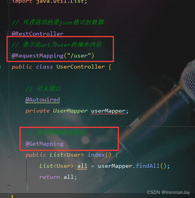 Springboot实现增删改查——基于springboot和vue的后台管理系统项目系列博客（六）基于springboot和vue的后台管理系统项目系列博客六 Csdn博客
