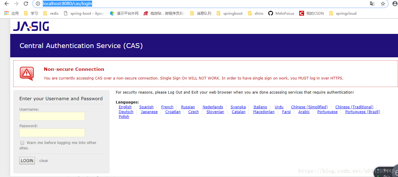 CAS单点登录配置指南-CSDN博客