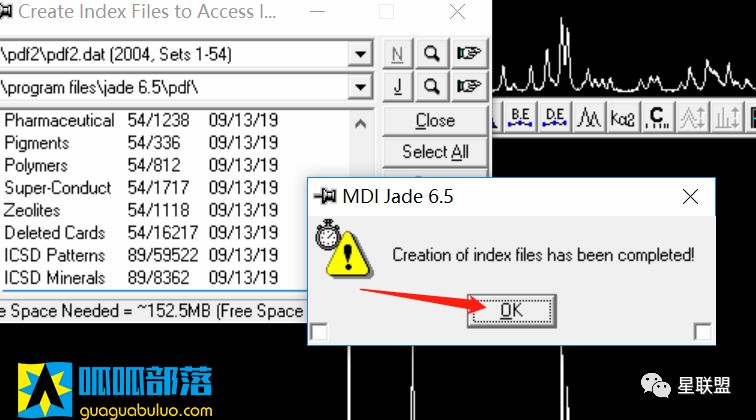 jade软件_jade 6.5软件详细安装过程及安装包资源-CSDN博客