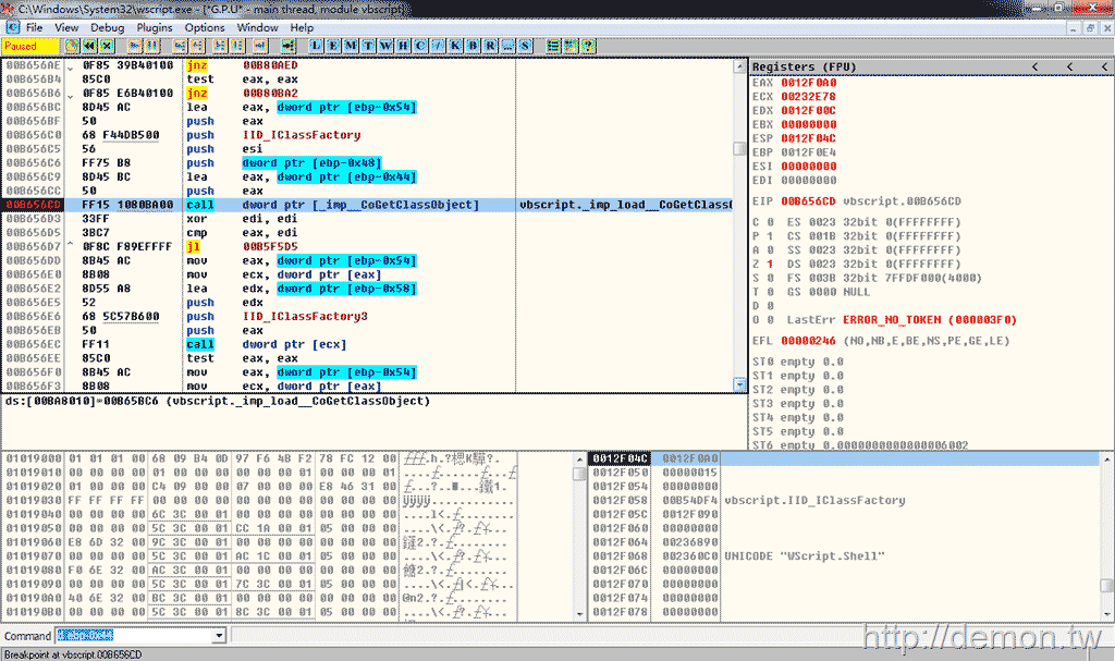 VBS技术内幕：CreateObject函数详解-CSDN博客