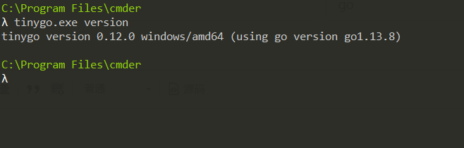 TinyGo安装教程-CSDN博客
