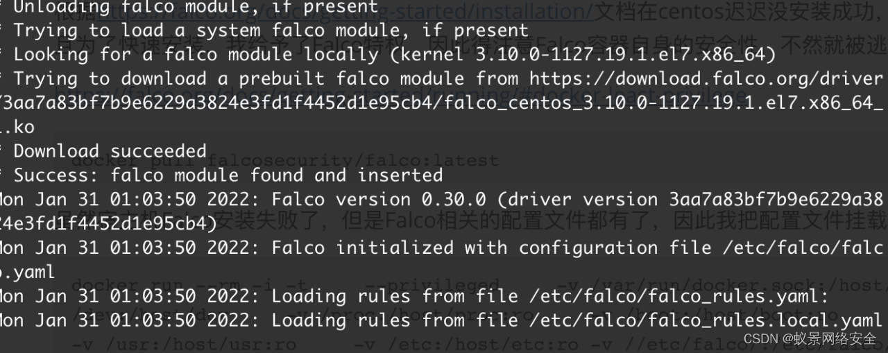 利用Falco监控反弹Shell_falco 反弹shell-CSDN博客
