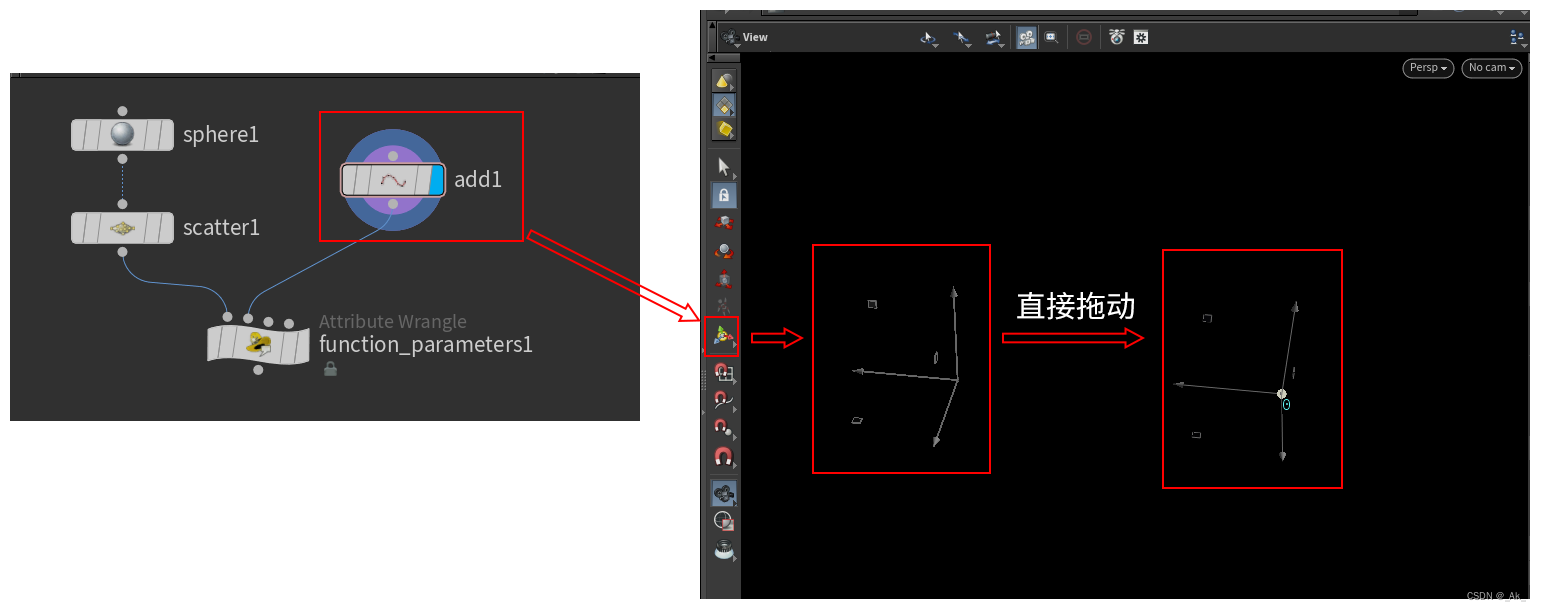 HoudiniVex笔记_P9_Function函数_houdini 自定义函数-CSDN博客
