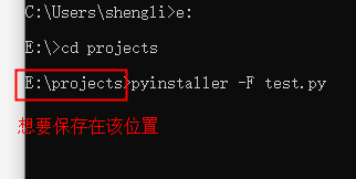 python文件转为exe文件遇到的坑_pyinstaller valueerror: source code string cannot ...