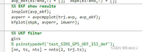 【PSINS工具箱】EKF与UKF滤波_matlab中psinstypedef-CSDN博客