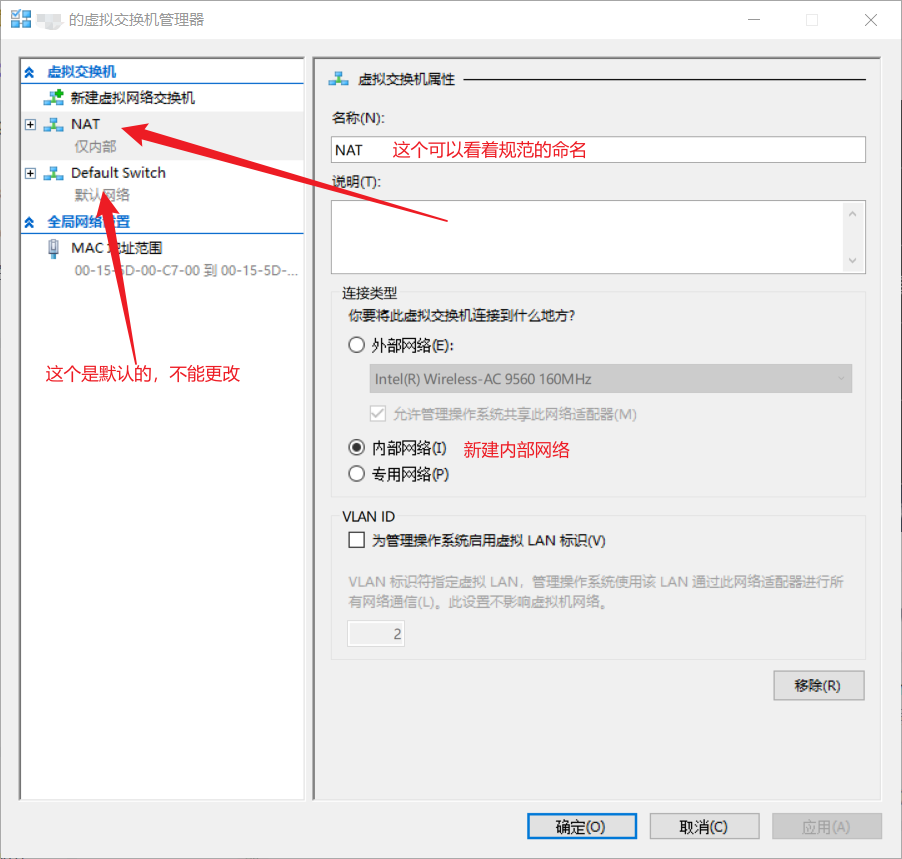 Hyper-V 安装CentOS，配置NAT网络，静态IP_hyper 设置静态ip centos-CSDN博客