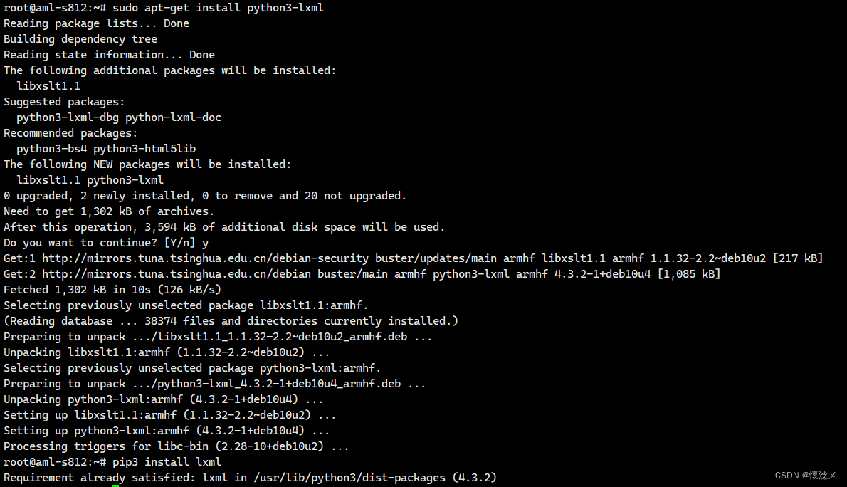 python3--lxml pytoml.core.TomlError expected_equals报错解决-CSDN博客
