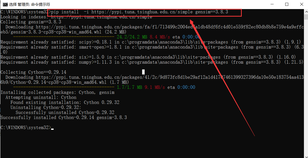 成功解决：numpy.ndarray size changed, may indicate binary incompatibility. Expected 96 from C header ...
