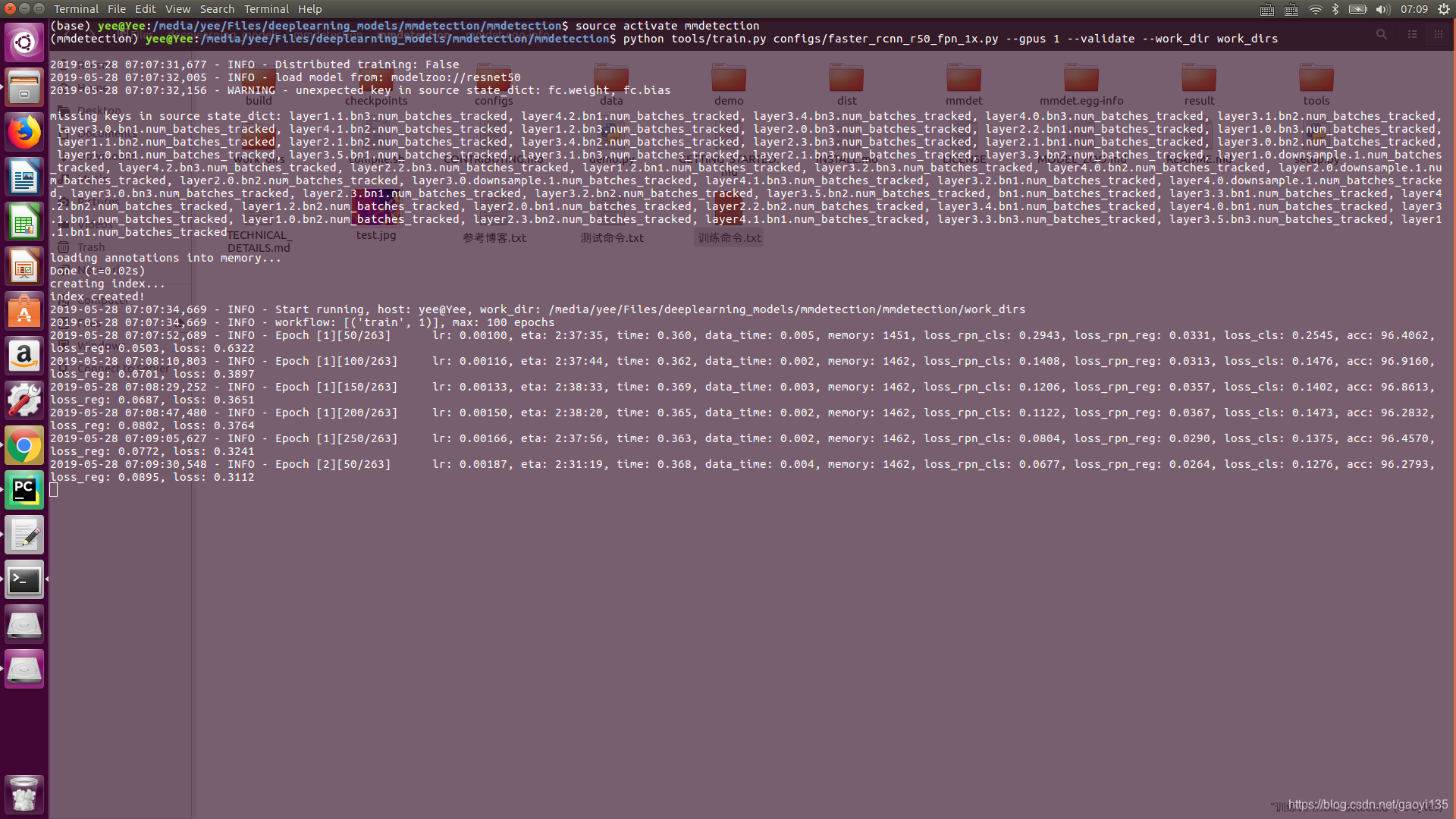 Mmdetection使用自定义的coco格式数据集进行训练及测试mmdetection Coco评价 Csdn博客 