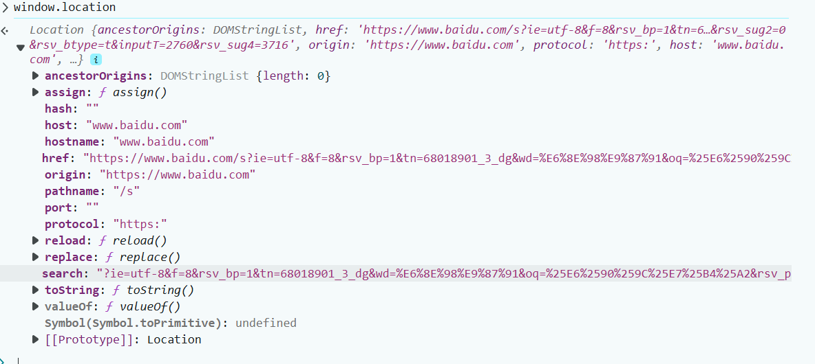 获取 url 地址栏 ? 后面的查询字符串，并以键值对形式放到对象里面_ts获取url后面的键值对-CSDN博客