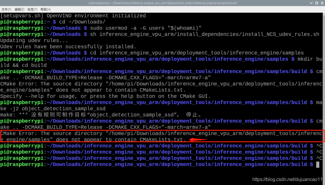 CMake Error: The source directory “/home/pi/Downloads/inference_engine_vpu_arm/deployment_tools ...
