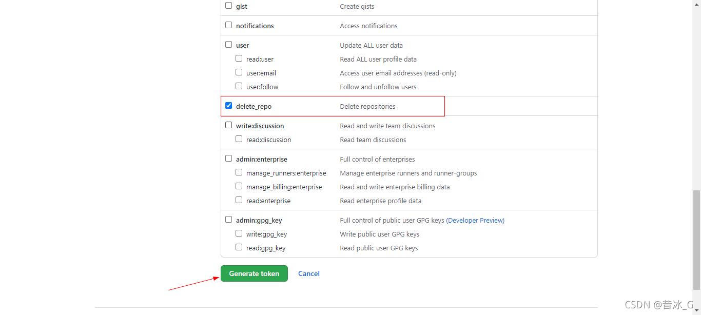 GitHub:git push问题remote:Support for password authentication was removed on August 13,2021 ...