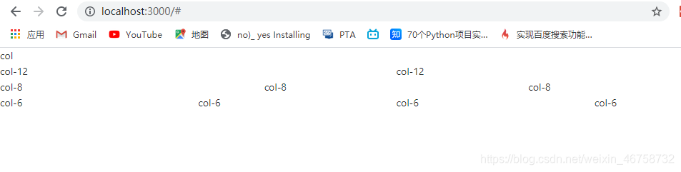 React学习day13--antd组件：Grid栅格_react 可以做格栅布局吗-CSDN博客