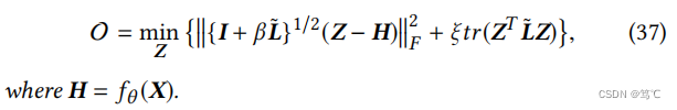 【论文阅读】interpreting And Unifying Graph Neural Networks With An Optimization Framework Csdn博客 4832