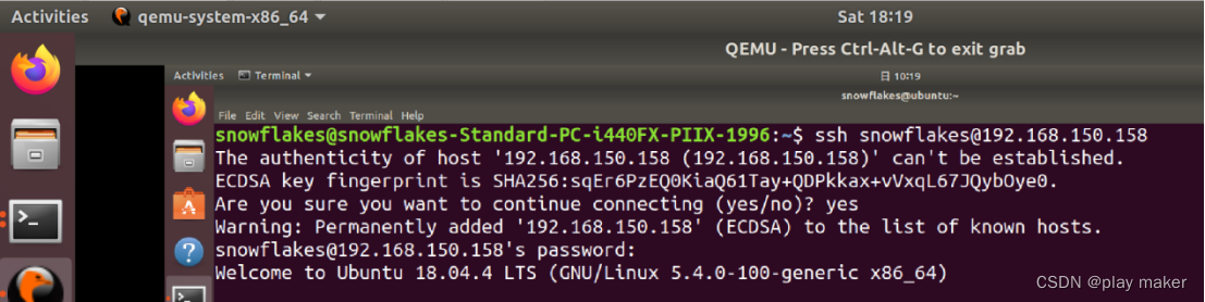 QEMU用户模式网络详解：配置与使用-CSDN博客