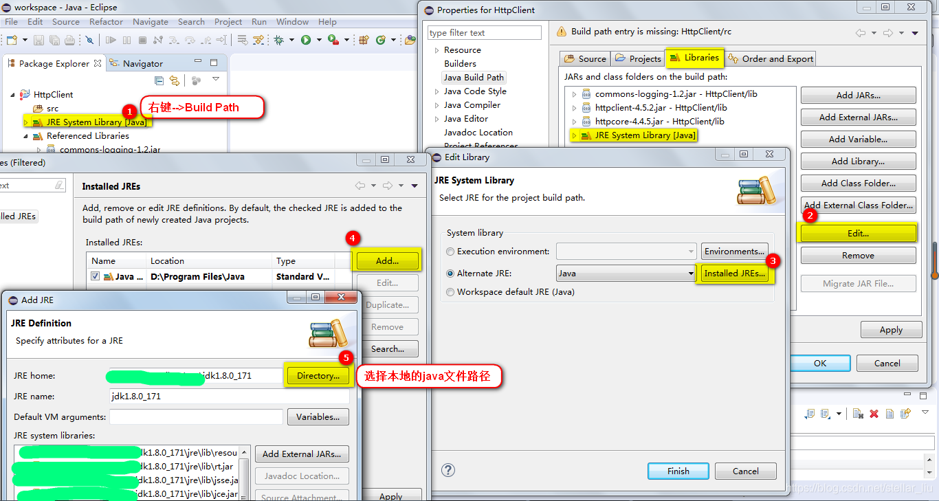 HttpClient安全验证、header设置、代理proxy设置_header proxy 接口调用-CSDN博客