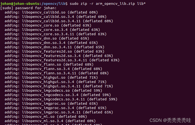rv1126交叉编译：ffmpeg与opencv动态库构建-CSDN博客