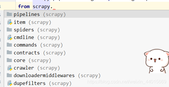 Python爬虫：Scrapy报错：ModuleNotFoundError: No module named ‘scrapy.contrib‘_no module named 'scrapy ...