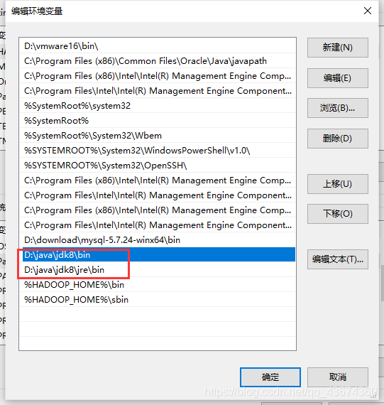 windows 10 java命令可以运行，但是‘javac‘ 不是内部或外部命令，也不是可运行的程序 或批处理文件（已解决）_javac运行不了,但是javaws可以运行-CSDN博客
