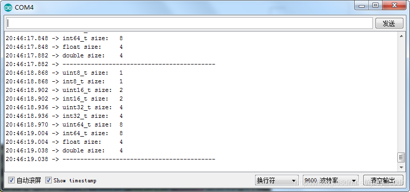 095_Arduino基础数据类型探索_serialprintuint64-CSDN博客