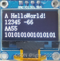 STM32F4_软件模拟SPI_模拟spi c-CSDN博客
