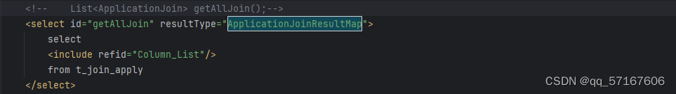 Could not resolve type alias ‘ ‘. Cause: java.lang.ClassNotFoundException：‘ ‘._could not resolve ...