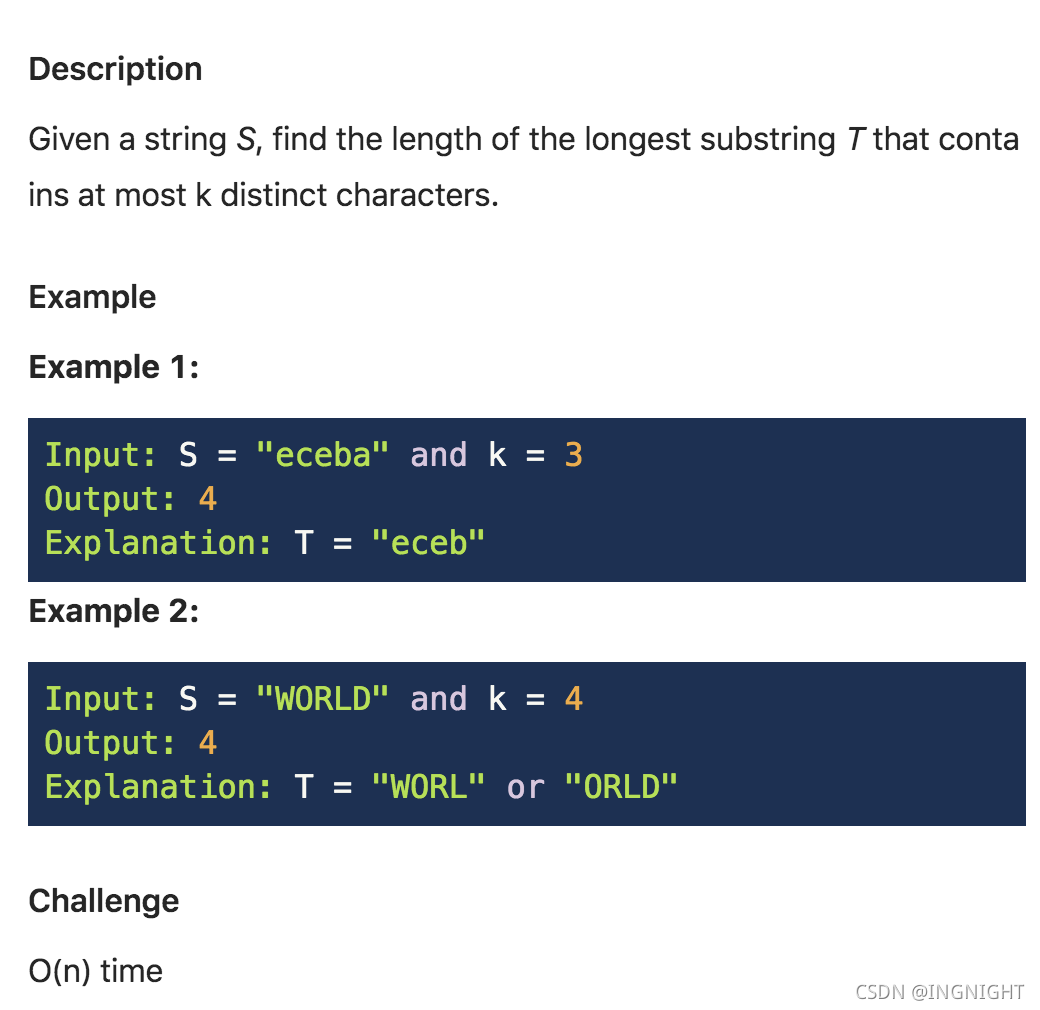 386 · Longest Substring with At Most K Distinct Characters最多有k个不同字符的最长子字符串-CSDN博客