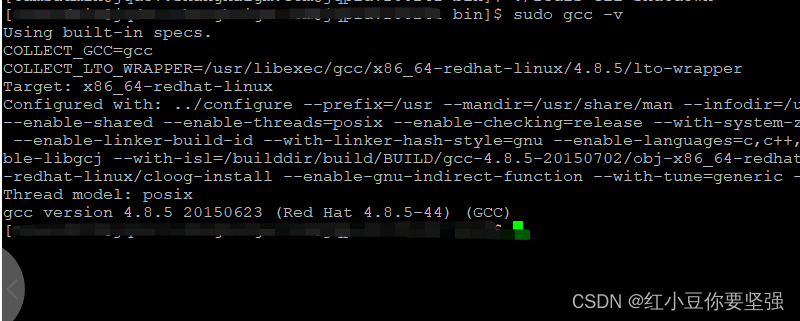 linux无外网无gcc情况下安装redis-CSDN博客