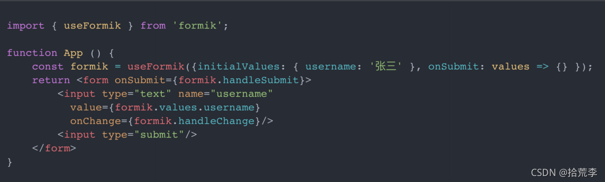 使用Formik和Yup构建高效React表单-CSDN博客