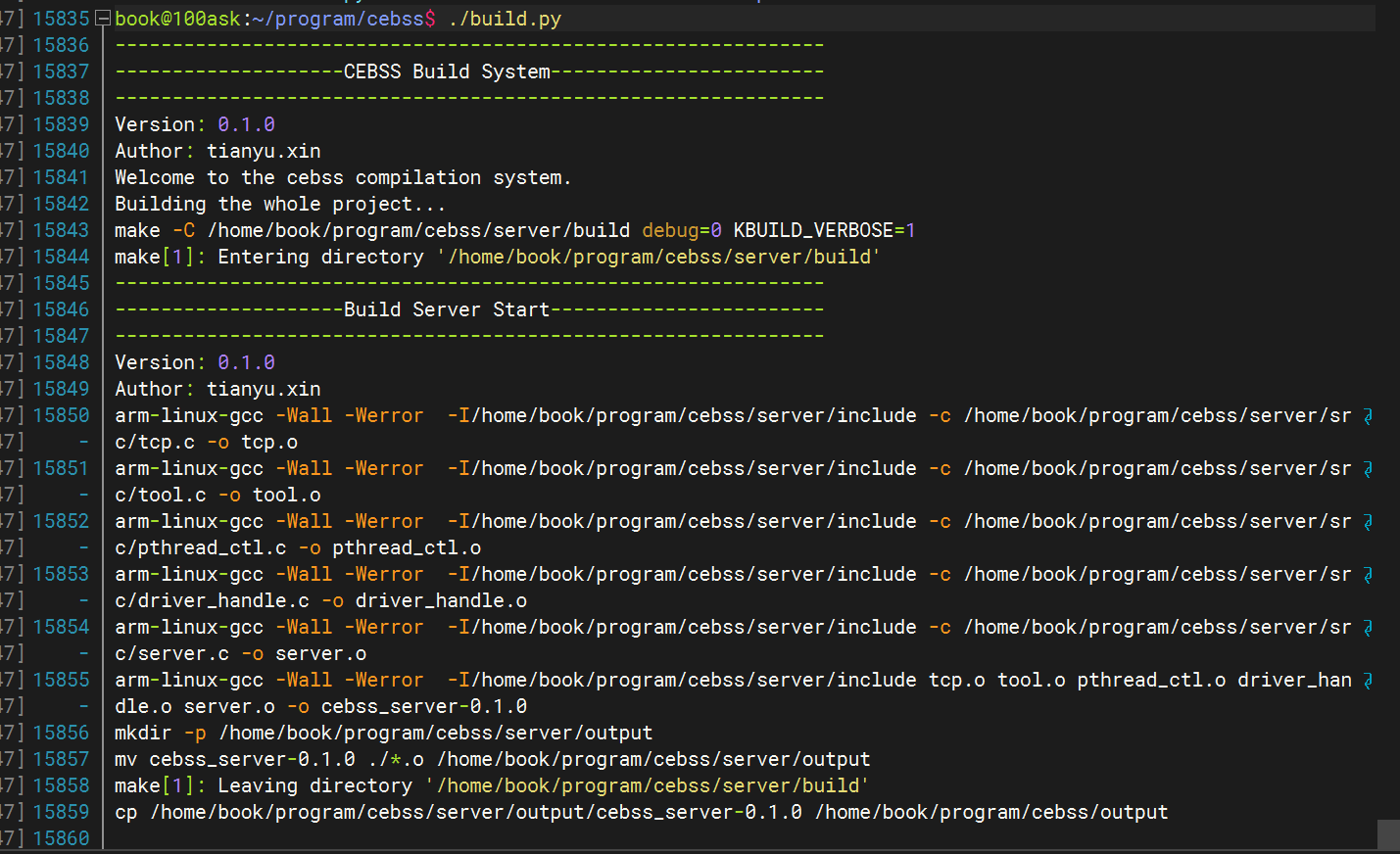 036——完善编译框架和注释并选择开源协议_process = subprocess.run(cmd, stdout=subprocess.pi-CSDN博客