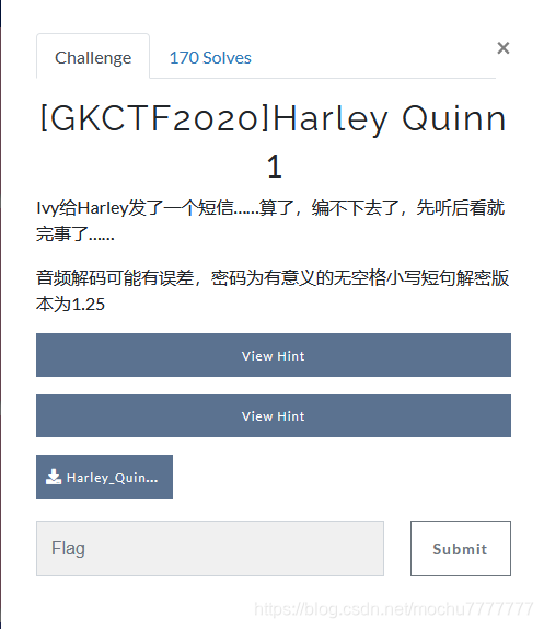 BUUCTF：[GKCTF2020]Harley Quinn_[gkctf 2020]harley quinn-CSDN博客
