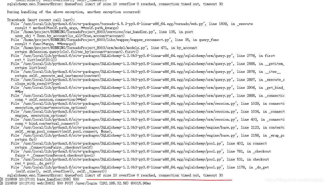 sqlalchemy.exc.TimeoutError: QueuePool limit of size 130 overflow 10 reached, connection timed ...