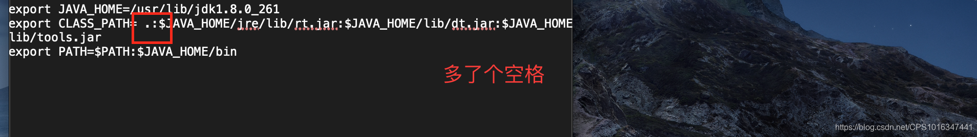 按照jdk遇到错图提示：not a valid identifier-CSDN博客