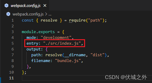 webpack - 基础打包实现_webpack-unused-modules-CSDN博客