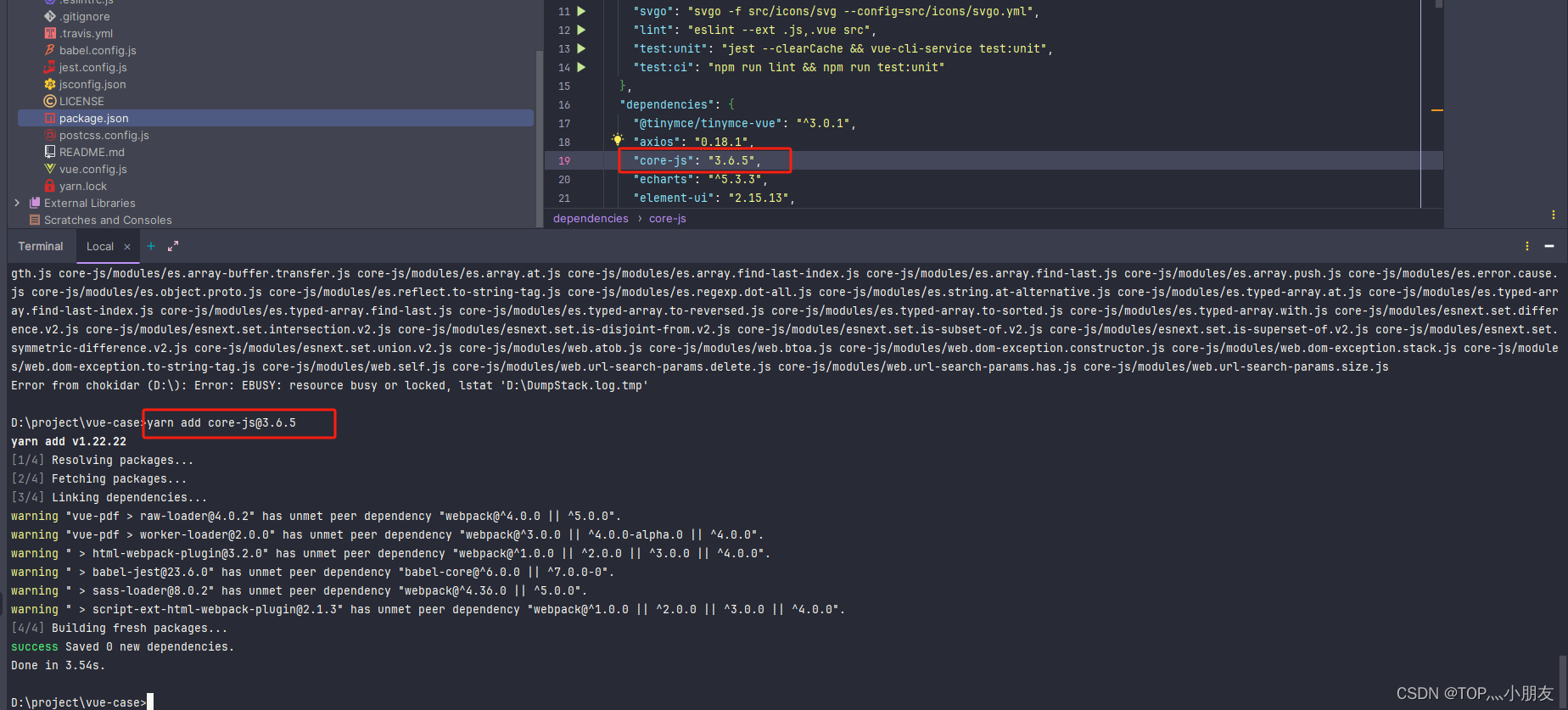 【vue】vue2项目将npm包管理器修改为yarn包管理器_vue项目中从npmg改为yarn-CSDN博客
