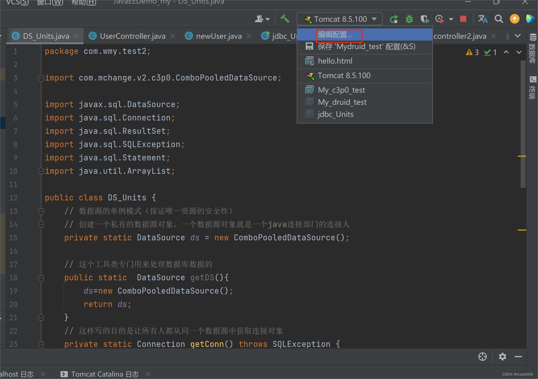 java web——用idea写HTTP 500报错的相关问题_idea500报错是什么原因-CSDN博客
