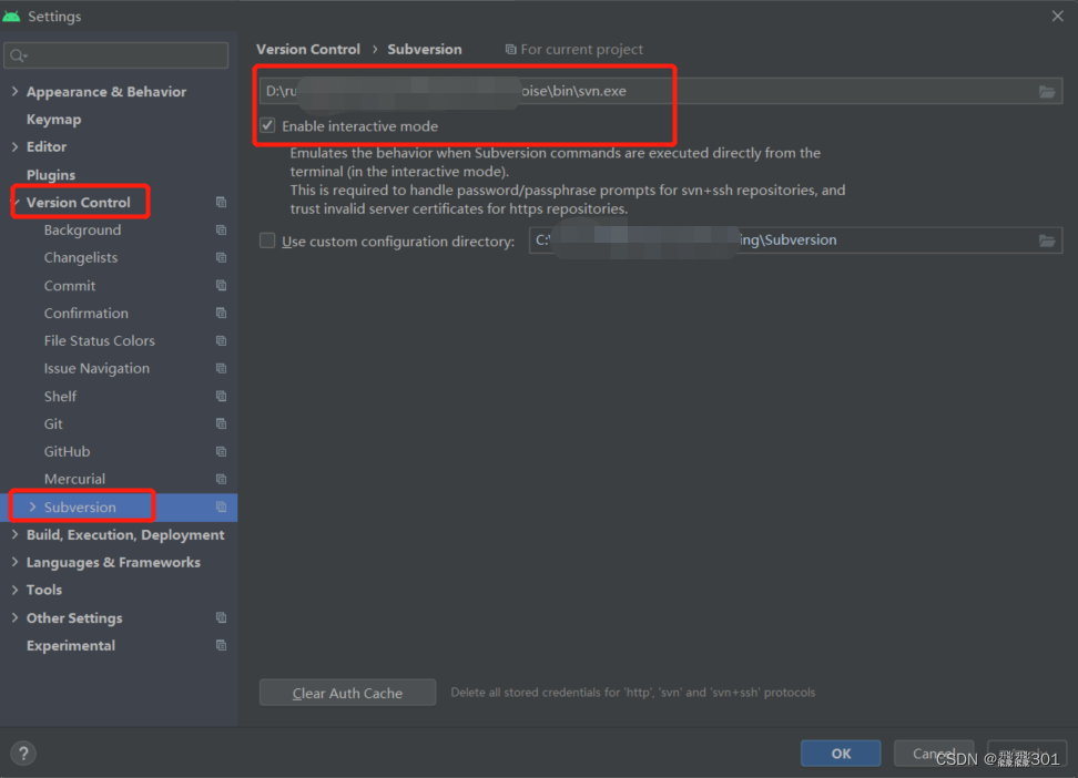 Android Studio 4.2.2 配置SVN_android studio svn-CSDN博客