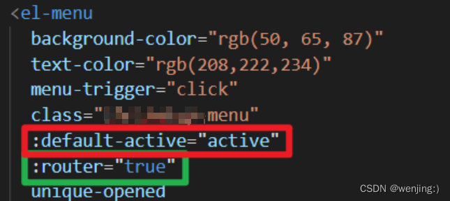 Vue中使用el-menu高亮显示问题_el-menu 设置默认选中高亮节点-CSDN博客